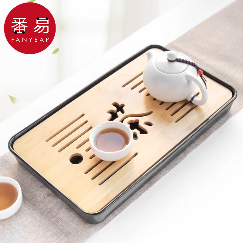 茶盘A1zzn001-小型家用简约茶台竹制托盘干泡台功夫简易沥水日式
