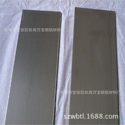 B12低镍白铜板C79200钥匙白铜板B18锌白铜板白铜片任意切割