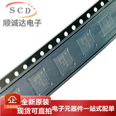 DAC81416RHARDAC81416封装QFN-40数模转换芯片