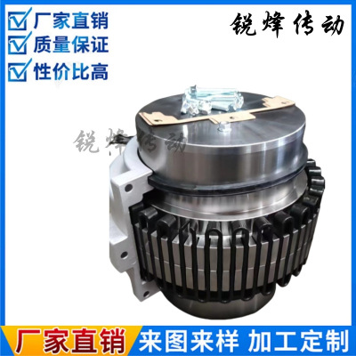 蛇簧联轴器联轴器1090T1100T6120t6130T精基仿falk福克蛇簧铝壳