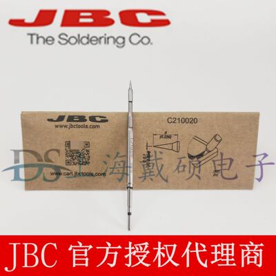 西班牙JBCC210020圆锥形烙铁头?0,1C210-020