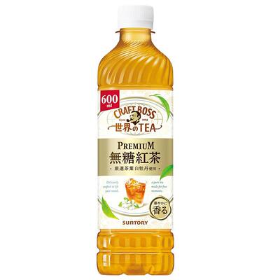 日本进口三得利BOSS世界的茶无糖白牡丹茶红茶混合茶饮料600ml