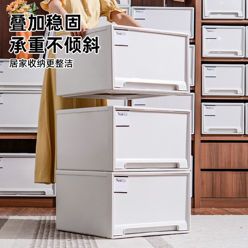加厚透明收纳抽屉日式内衣盒收纳盒鞋盒家用衣服收纳柜衣柜收纳箱