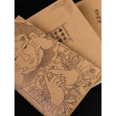 2025山西新年礼物永安禅寺壁画软木文创手账本笔记本内芯可换