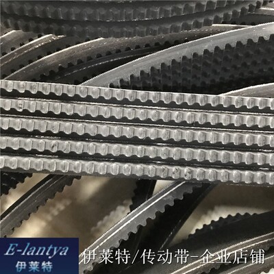 喷气织布机电机同步带3V475 3X490 3v4803V500联组三角带马达皮带