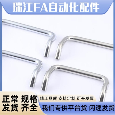 不锈钢角型拉手XAF62-10-48/66/88/100/110/120/125/160