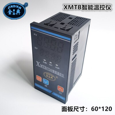 余姚金典/金电XTDA-8G01新款替代XMTB-3001/5001智能温控仪60*120