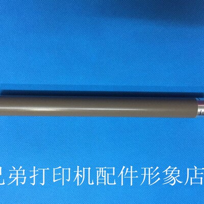 适用于联想7405 7605 7615 7455上棍7655定影热棍7675加热棍 上轴