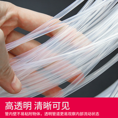 铁氟龙管高透明 F46四氟管耐高温酸碱腐蚀1.58*3.17~9.6~12.7mm