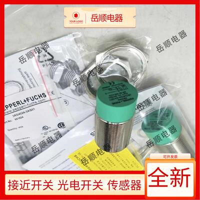 感测器3RG4023 4013 4024-0AG01 0GB00 3AG01 3GB00 0AB00 GB33