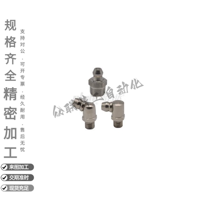 怡合达BLE53826A奶油