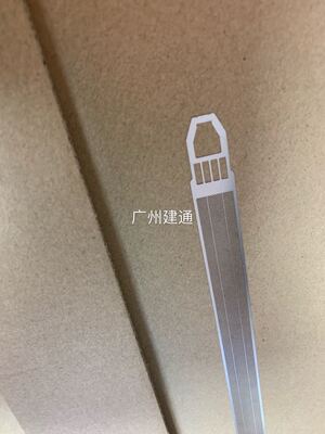 原装 夏普MX3110 3111 3610 3611 3640 2600充电网 栅极网8154
