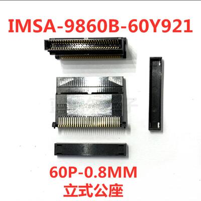 IMSA-9860BY921日本IROD