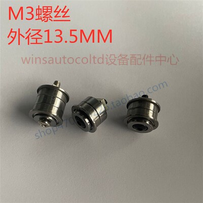 SM岗阳接驳台皮带轮SUNSDA接驳台皮带轮13.5*6皮带轮皮带轮M3