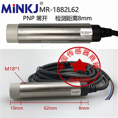 fanics菲丽科思MR-1880 L40L52L62 MR-1882 MR-1850 MR-1881 1852