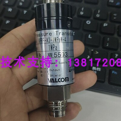善营涂布机VPRF-A3-1MPAW-4沃康压力传感器新能源电池压力测量