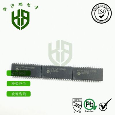 单片机PIC16F876A-I/SO电动自行车驱动器485通信系统源程序