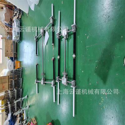 韩国Myung Shin同步升降台 物料转运机IRJ20-4S-850LX900W-500ST