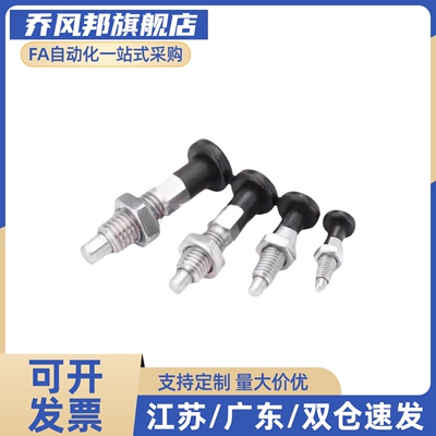 SXPAN/C-SXPKT12/SXPKN5/6/8/8L/10/10L/12/12L/16/16L替代