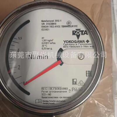 YOKOGAWA金属转子流量计RAKD41-T4SS-41VSE-T80NNN/BG/K1/NS1/IE1