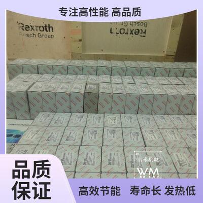 力士乐Rexroth导轨滑块-滚珠导轨R160540431 原装