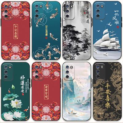 适用oppoa55手机壳中国风OPPOa56情侣0pp0a55新中式OP国潮男女oppo A55防摔a56风景书法PEMM00软胶套a55s锦鲤