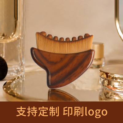 跨境淋巴刷轮廓刮痧眼颈面部护理刷Lymphatic Contour Face Brush