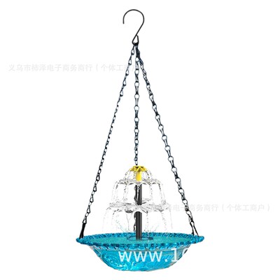 跨境新品Waterfall bird bath fountain太阳能瀑布悬挂式鸟浴喷泉