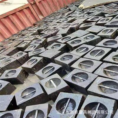 配重块工厂生产铸铁配重板对重块加重块船压载铁重锤块坠坨铁