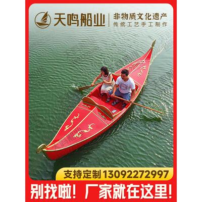 威尼斯贡多拉船观光旅游船景区景观装饰船电动彷古游船欧式小木船