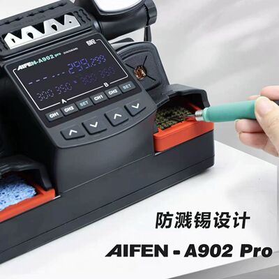 新款AIFEN爱风A902PRO烙铁双工位450W大功率焊台兼容210245115