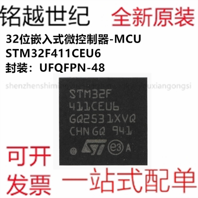 支持第三方检测报告一站式配单