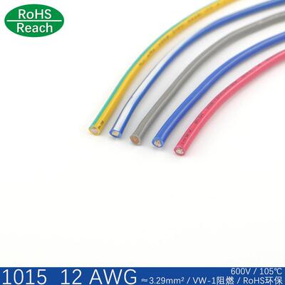 太丰 1015 12AWG美标电子线ROHS环保汽车束加工设备连接阻燃镀锡