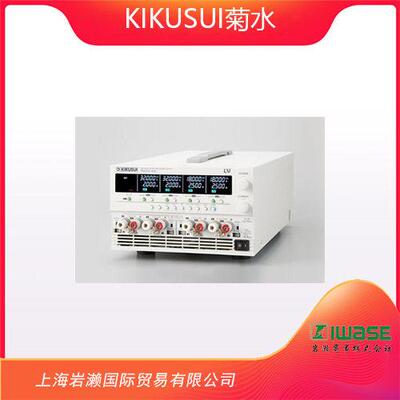 日本KIKUSUI菊水，小型多通道输出直流电源PMX32-3QU