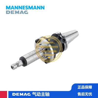MANNESMANN-DEMAG气动马达机器人主轴应用于CNCESK 1000 ARF SK40