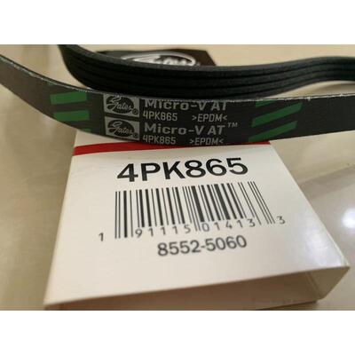 进口盖茨Micro-V多楔传动带6PK1020 6PK1024 6PK1027 6PK1030