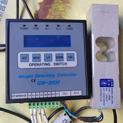 {议价}Weight Detecting Controller
