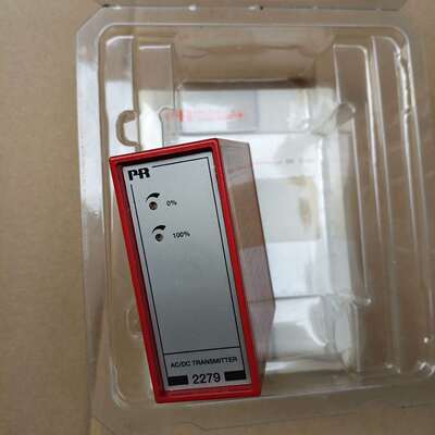 {议价}【几乎全新】PR 2279 N2D AC/DC Transm