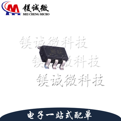 原装正品 TPS22929DDBVR 丝印NF4F SOT-23-6封装 功率电子开关