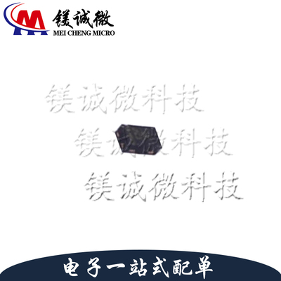 原装正品 TPD1E05U06DPYR X1SON-2封装 瞬态电压抑制二极管