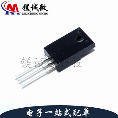 原装正品 STP4NK80ZFP 丝印P4NK80ZFP TO-220封装 场效应管