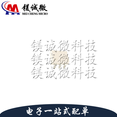 原装正品 TLP2761 光电耦合器 SOP-6封装 TLP2761(TP.E(T