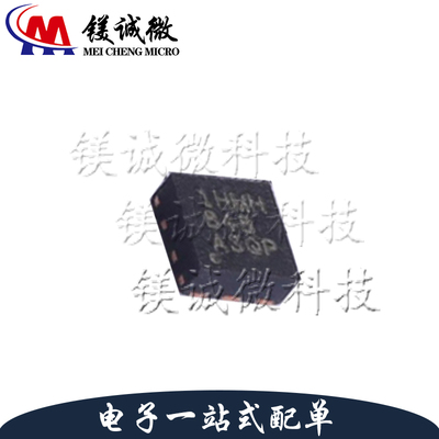 原装正品 TLV75725PDRVR WSON-6封装 低压降稳压器