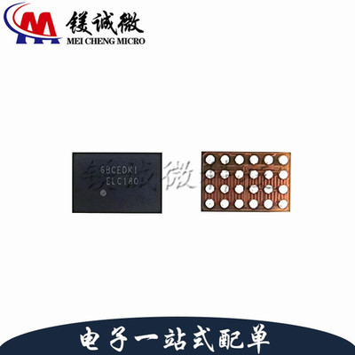 原装正品 TPS62180YZFR 丝印ELC180 BGA-24封装 DC-DC电源芯片