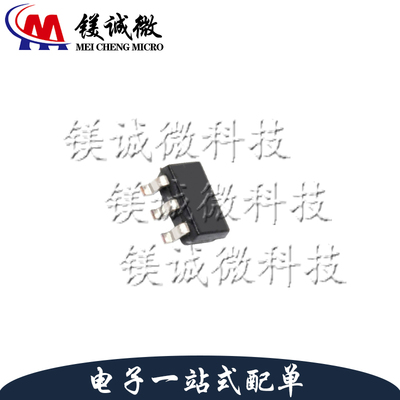 原装 TPS613222ADBVR 丝印1N5L SOT-23-5封装 开关稳压器