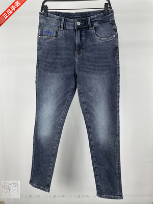 ALT阿恩蓝拓2022秋季锥形牛仔裤 BC20725055原299 专柜正品