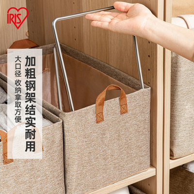 收纳箱家用内衣柜分层神器大容量