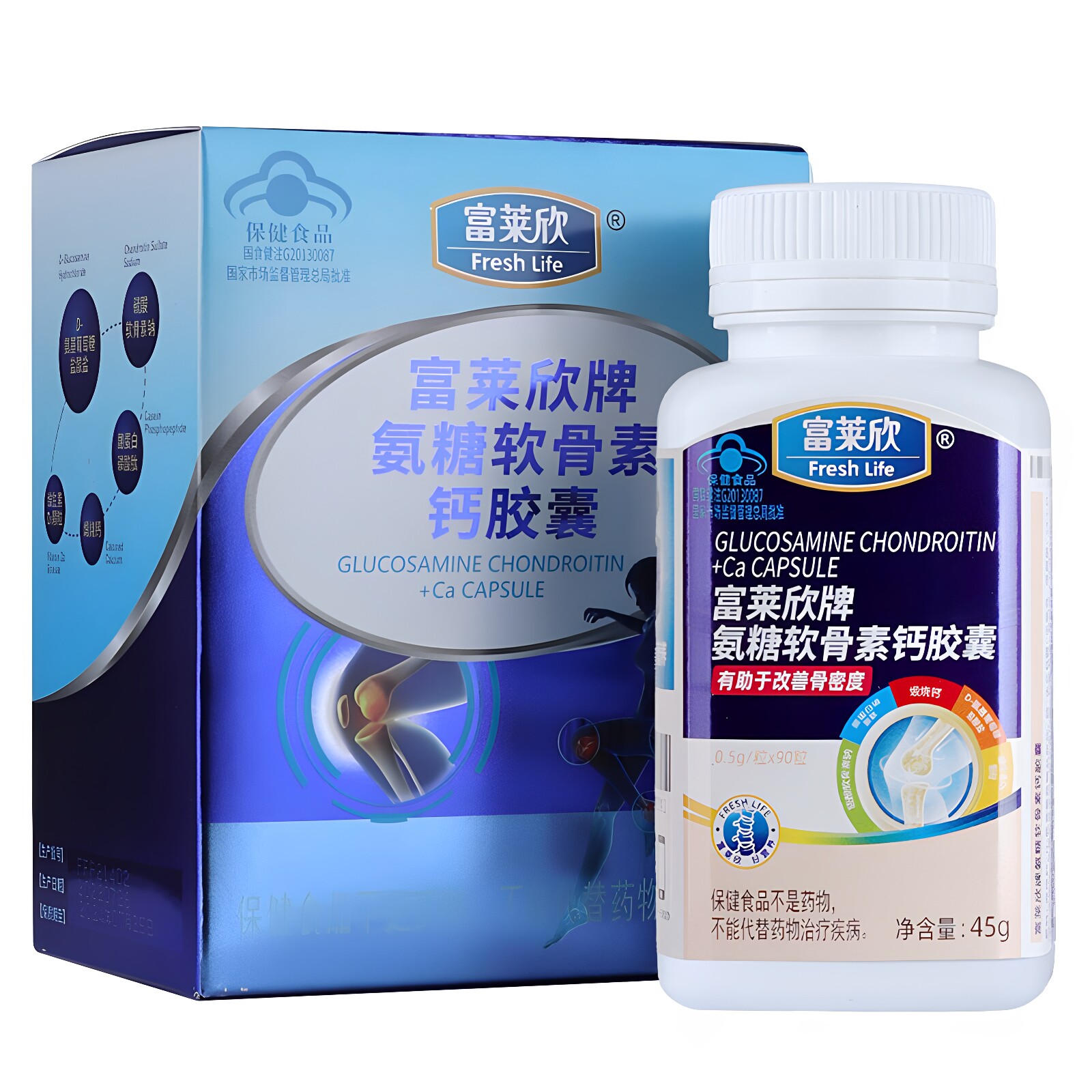 富莱欣牌氨糖软骨素钙胶囊90粒维生素D有助于增加骨密度 关节不适