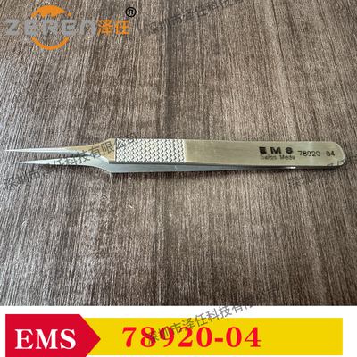 美国EMS镊子78920-04 EMS Surgical Tweezer Style 4LUSO.S
