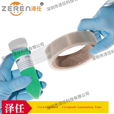 tedpell标签胶带 Cryo-Laminate透明胶带化学试剂液氮低温胶带